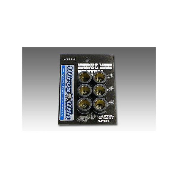 【適合車種】トリシティ125（TRICITY125）　【適合型式】車体型式：2BJ-SEC1J/エンジン型式：E3V7E　【商品説明】社外品マフラーを装着した際に発生するトルク不足を解消し、さらにパワーアップさせる駆動系Kitをご用意しまし...