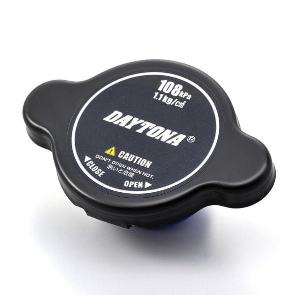 【適合】汎用　【商品説明】本体材質にステンレスを使用しサビに強く安定た性能を持続。 ●耐食性に優れるED処理（電着塗装）により、ラジエターキャップが外面に露出しているオートバイでも塗装劣化が少なく抑えます。 ●パッキンには、耐薬品（LLC）...