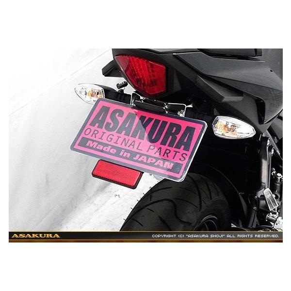【適合車種】GSX250R　【適合型式】2BK-DN11A/エンジン型式：J517　【商品説明】フェンダーレスは定番のカスタムで、ドレスアップのワンポイントには欠かせないパーツです。装着によってリアビューをスタイリッシュにスッキリとドレスア...