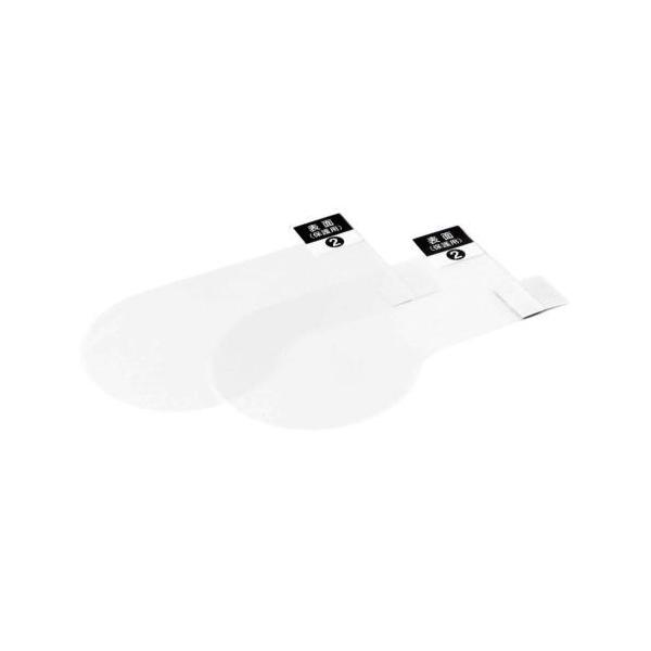 【適合】SP武川製スーパーマルチTFTメーター装着車　【商品説明】キズ・紫外線・汚れからメーターを保護するプロテクティブフィルムです。 ●本製品を貼り付ける事で、泥汚れやホコリが付着してもメーターパネル本体を傷付けずに清掃できます。 ●フィ...