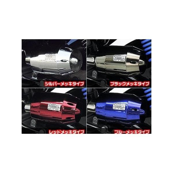 【適合車種】マジェスティS（MAJESTY）　【適合型式】2BK-SG52J　【備考】※エアクリーナー内部の画像に関しましては他車種のものとなりますので、細部に関しましては異なります。ご注意くださいませ。　【商品説明】本品のカラーはレッドメ...