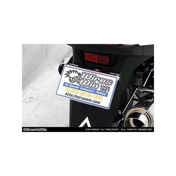 【適合車種】アクシスZ（AXIS Z）　【適合型式】2BJ-SED7J/エンジン型式：E31BE　【商品説明】※フェンダーレス仕様にする場合は、ノーマルのフェンダーを任意の位置でカットして下さい。 ●ボルト止めでしっかり固定できますので安心...