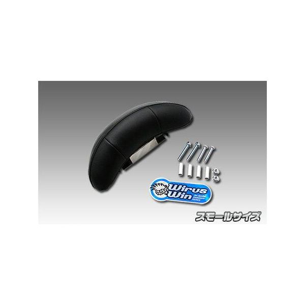 【適合車種】トリシティ125（TRICITY125）　【適合型式】車体型式：2BJ-SEC1J/エンジン型式：E3V7E　【商品説明】大型のバックレストを使用していますので、パッセンジャーを快適かつ安全にサポートしてくれます。 ●オリジナル...