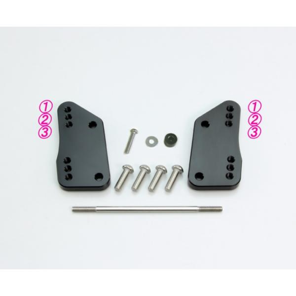 【適合車種】YZF-R3 ABS　【適合型式】RH07/RH13J　【適合年式】2015〜2019年　【商品説明】アルミ合金削り出し　ステンレス製チェンジロッド付き ●ノーマルステップホルダーのまま、3段階のポジション変更が可能