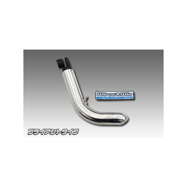 【適合車種】トリシティ125（TRICITY125）　【適合型式】車体型式：2BJ-SEC1J/エンジン型式：E3V7E　【商品説明】ローダウンはスクーターカスタムの定番となっておりますが、その際にノーマルスタンドですと掛けた際に車体の傾き...