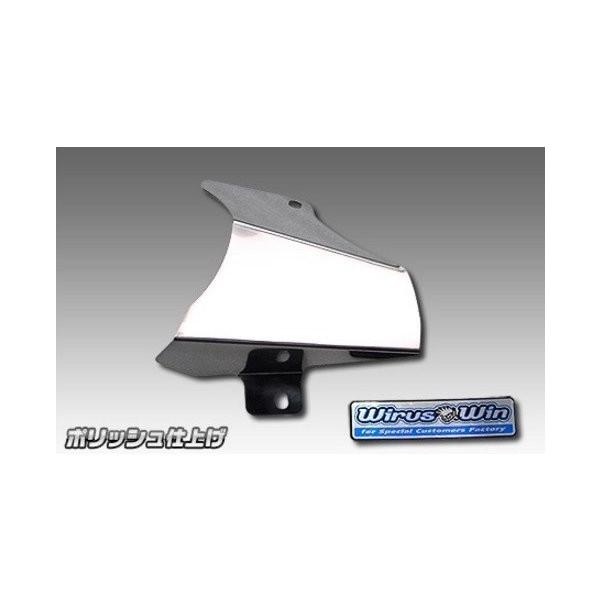 【適合車種】MT-25　【適合型式】JBK-RG10J・2BK-RG43J