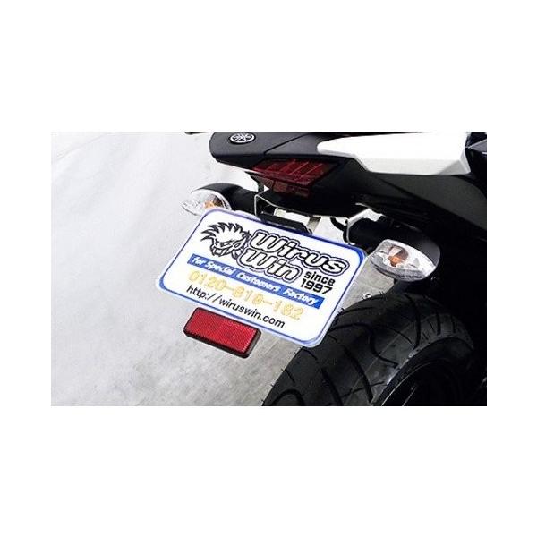 【適合車種】MT-25　【適合型式】JBK-RG10J・2BK-RG43J