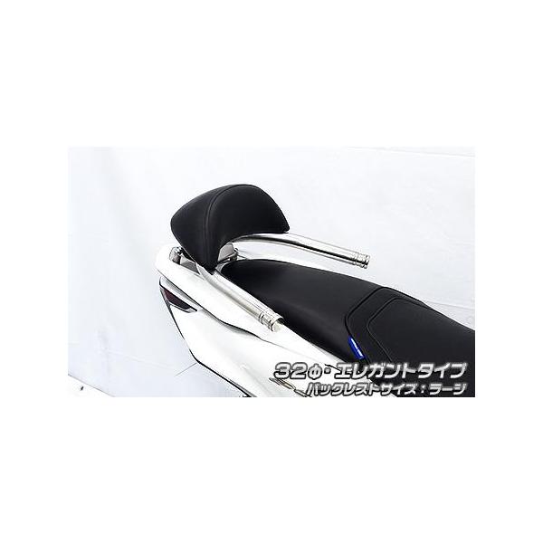 【適合車種】PCX160　【適合型式】8BK-KF47　【商品説明】ローダウンはスクーターカスタムの定番となっておりますが、そのローフォルムに合わせて出来るだけ車体全体を低く見せるために、車体との一体感を追求したタンデムバーを開発いたしまし...