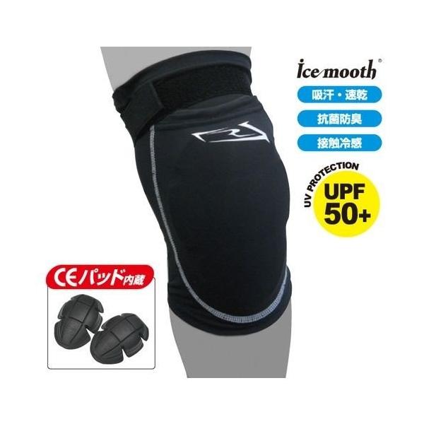 【サイズ】レギュラー　【商品説明】1、icemoothはUVカット、吸汗速乾、抗菌防臭、接触冷感を併せ持つ高機能素材 ●モータースポーツギアに最適な多機能素材で夏の過酷な環境を積極的に緩和。 ●2、吸汗・速乾素材で快適。 ●優れた吸汗速乾性...