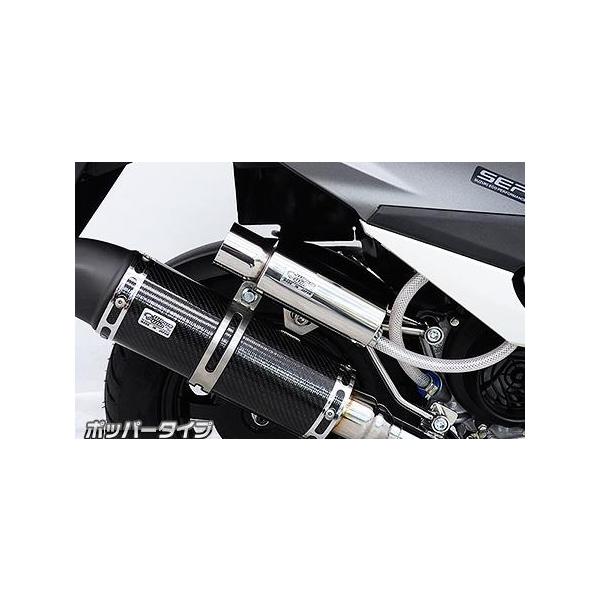 【適合車種】アヴェニス125　【適合型式】8BJ-EA12J/エンジン型式：AF21　【商品説明】タンク内には、ステンレスウールが、入っています。 ●ノーマルのオイルレベルゲージを、付属のブリーザーキャップに交換して取付けしま す。 ●タン...