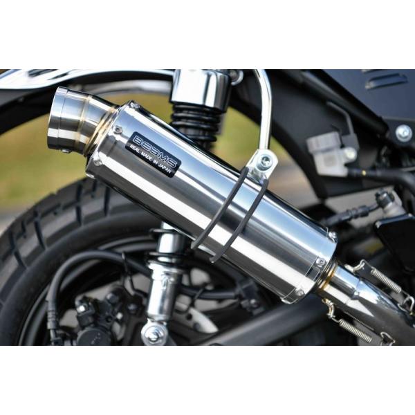 【適合車種】モンキー125（MONKEY125）　【適合型式】8BJ-JB03　【商品説明】タイプ：フルエキゾースト ●JMCA/政府認証品 ●重量：2.6ｋｇ【純正5.1ｋｇ】 ●音量：85.0ｄｂ【純正78.0ｄｂ】 ●ドレンボルト：O...