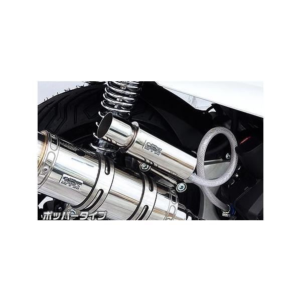 【適合車種】PCX160　【適合型式】8BK-KF47　【備考】※画像中マフラーは付属しません。商品内容はブリーザーキャッチタンクのみとなります。　【商品説明】タンク内には、ステンレスウールが、入っています。 ●ノーマルのオイルレベルゲージ...