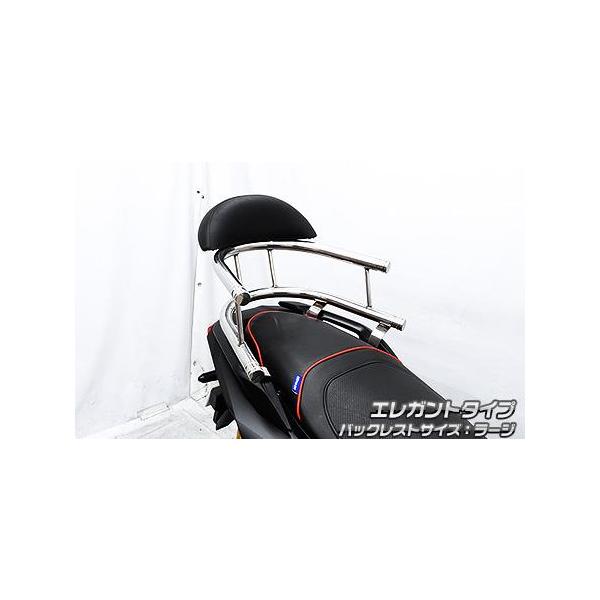 【適合車種】ADV160　【適合型式】8BK-KF54　【商品説明】安心して安全にタンデム走行をしていただけるよう、機能面を重視した商品です。子供から大人までしっかりとタンデムを快適にサポートします。 ●急発進時、横揺れ時、ブレーキング時の...