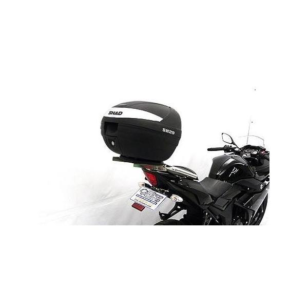 【適合車種】GSX250R　【適合型式】車体型式：2BK-DN11A/エンジン型式：J517　【商品説明】SHAD（シャッド）社 製リアボックス【 SH29 】（サイズ：380mm (L) x 400mm (W) x 300mm (H)・本...