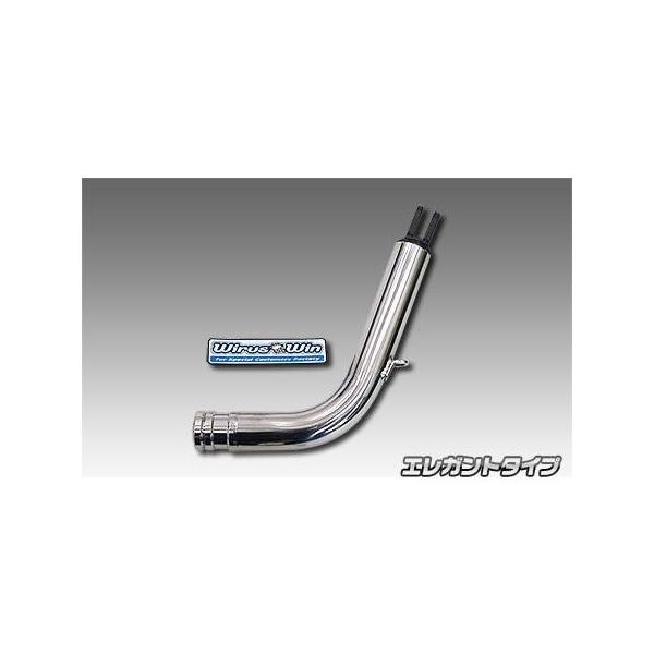 【適合車種】フォルツァ（FORZA）　【適合型式】2BK-MF13　【商品説明】ローダウンはスクーターカスタムの定番となっておりますが、その際にノーマルスタンドですと掛けた際に車体の傾きが足らずに、不安定な状態になってしまいます。ローダウン...