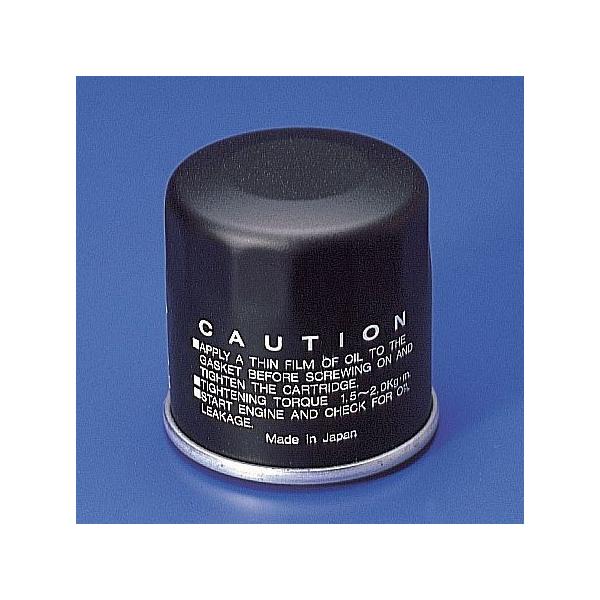 【適合車種】CB400SF verR/S S/T/V/V-II（95〜97年）・CB400SF VTEC X/Y/1/2/3（99〜01年）・CB400SF N/R/S/T/V（92〜97年）　【商品説明】サイズ：長さ：70mm 直径：66...