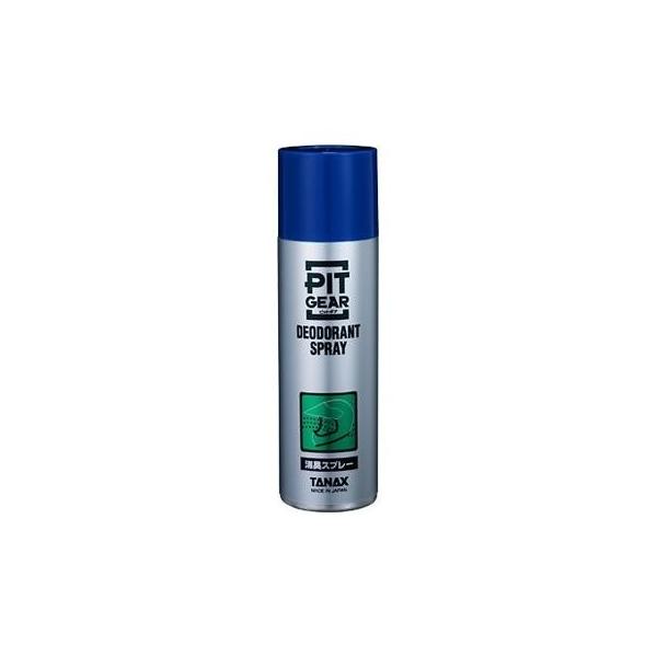 【容量】100ml　【商品説明】■ヘルメット、革ツナギ等の臭いを消す強力除菌消臭剤。 ●■除菌作用により悪臭の発生を元から防止。