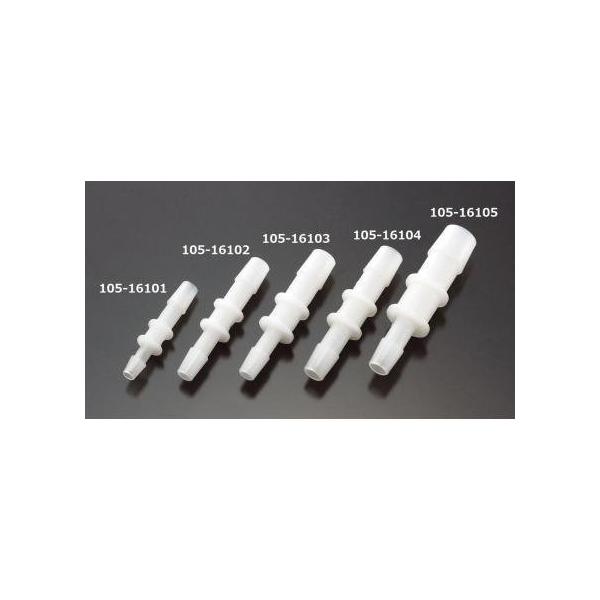 【対応ホース内径】内径6-7→8mm　【商品説明】タンク、キャブレター交換時でホース内径が異なる場合に使用する変換ジョイントです。 ●ナイロン製 ●ホース変換ジョイント ナイロン製 クリップ付（6-7→8mm）