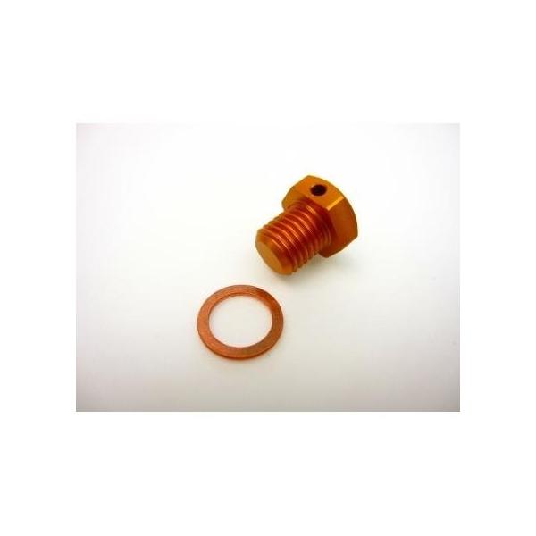 【仕様】M10×10(ネジピッチ 1.25/M14レンチ用)　【商品説明】オイルクーラー、オイルキャッチ等のオイルライン遮断用のブラインドボルト。 ●オイルライン用ボルトのバンジョーボルト穴の栓をすることができる。 ●高品質な日本生産品（原...