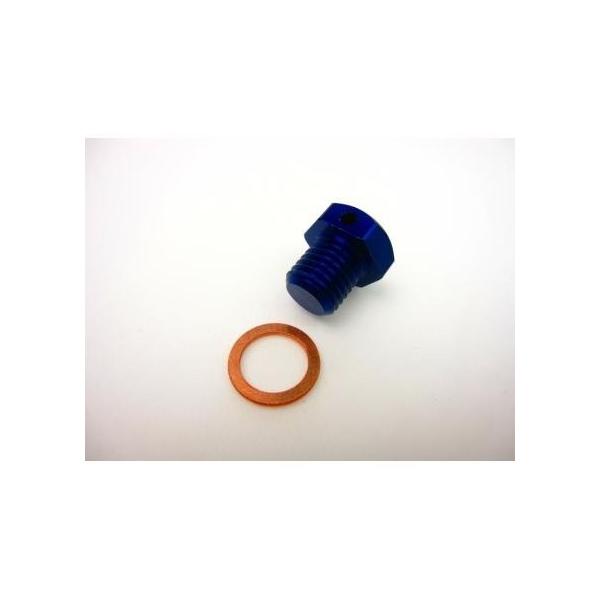 【仕様】M10×10(ネジピッチ 1.25/M14レンチ用)　【商品説明】オイルクーラー、オイルキャッチ等のオイルライン遮断用のブラインドボルト。 ●オイルライン用ボルトのバンジョーボルト穴の栓をすることができる。 ●高品質な日本生産品（原...