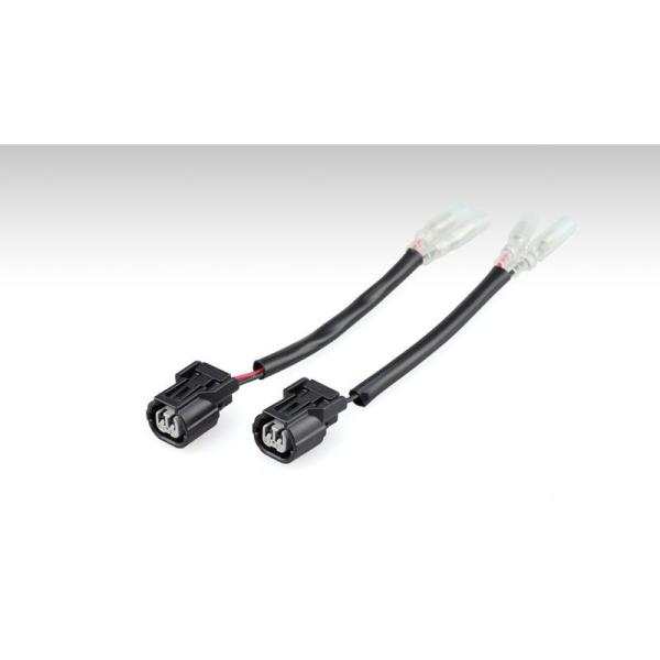 【適合】KAWASAKI Z900RS 18年等　【商品説明】カスタムウインカーを装着する際に必要な配線処理がカプラーオンで容易に行えます。 ●【適合】KAWASAKI Z900RS 18Y-等 ●【配線長】100mm　赤：プラス線　黒：マ...