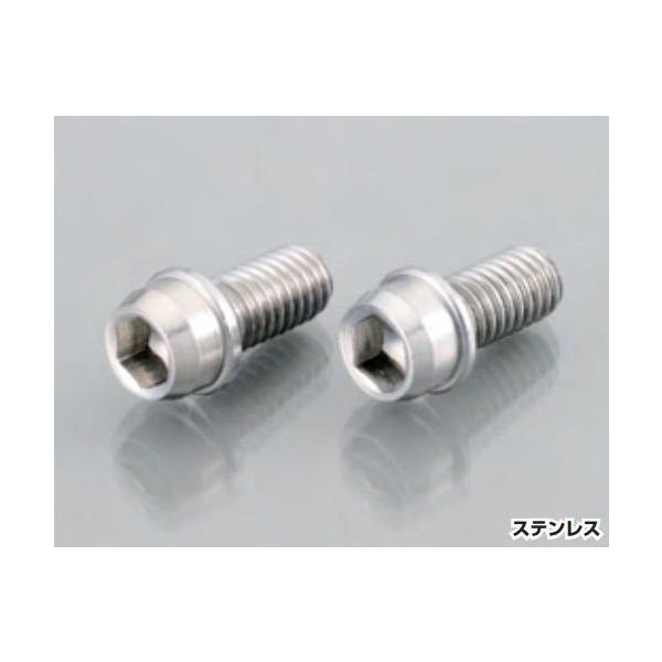 【長さ】45mm　【備考】※入数：1　【商品説明】頭部分に加工を施すことで、軽量化と装飾効果を高めたKITACOオリジナルのビビッドボルト。 ●M6/8/10をラインナップ。色々な用途にご使用頂けます。 ●ステンレス素地。 ●※寸法表につき...