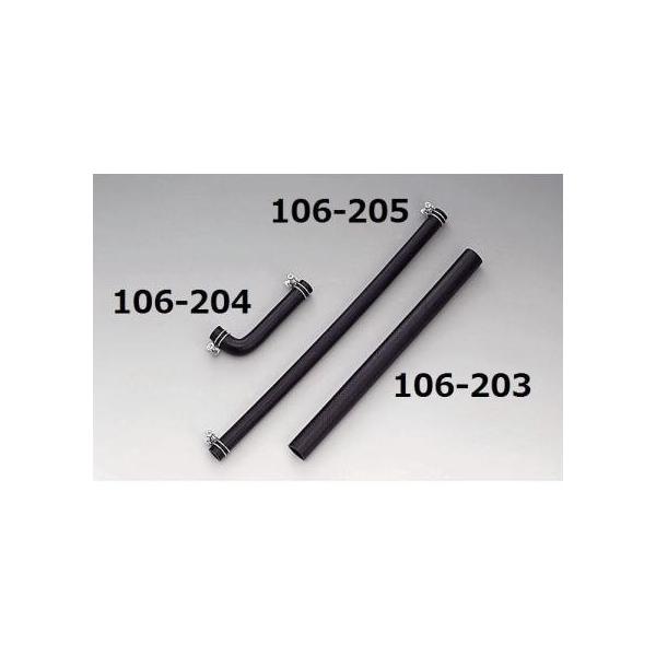 【サイズ】内径15Φ×外径23Φ×長さ150（48）mm 　【備考】入数：1個　【商品説明】ホース仕様：内径15Φ×外径23Φ×長さ150（48）mm