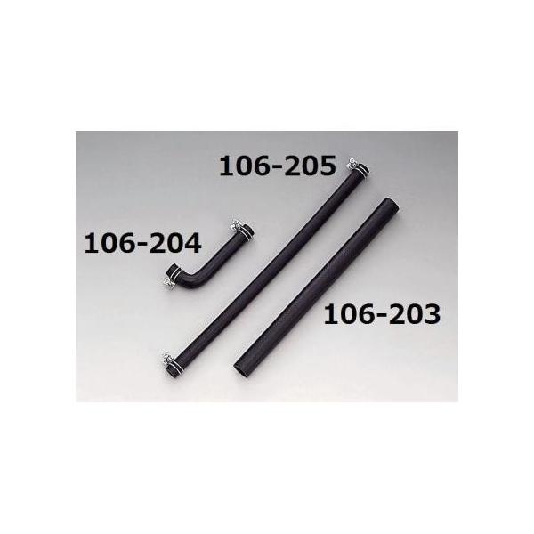【サイズ】内径15Φ×外形23Φ×長さ500mm 　【備考】入数：1個　【商品説明】ホース仕様：内径15Φ×外形23Φ×長さ500mm