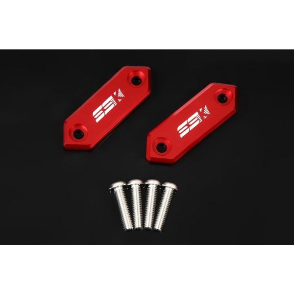 【適合車種】Ninja250SL（ニンジャ）　【適合年式】15年〜　【商品説明】左右セット ●付属品：ステンレスボルト4本 ●バックミラーをハンドルマウントした際やサーキット走行時ミラーを外した際にミラー取付穴を埋めるドレスアップパーツです...
