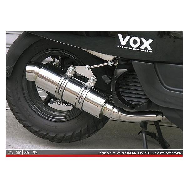 【適合車種】ボックス（VOX）　【適合型式】JBH-SA31J　【備考】※受注生産商品となりますのでご注文後2週間程度お時間をいただく商品となります。　【商品説明】※型式：JBH-SA31J に適合します。 ●※その他の型式には適合しません...