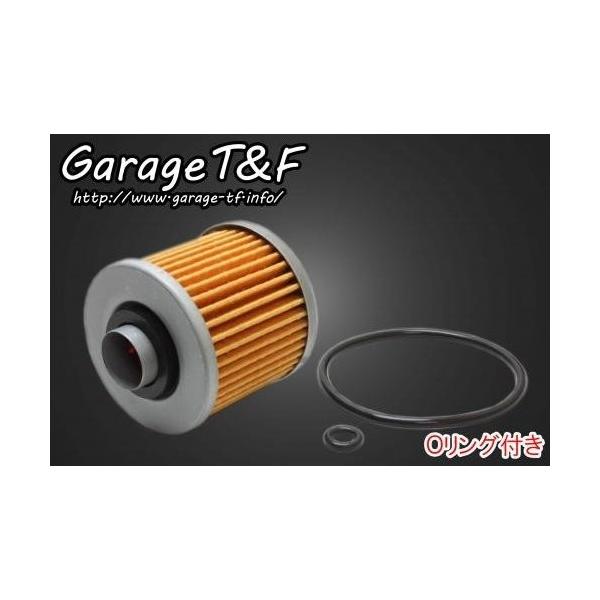 【適合】汎用　【備考】※ご注文の際は、かならず純正品番をご確認下さい。 Oリングが付属されますが、一部の車種には使用しない場合もございます。　【商品説明】【製品の仕様】 ●Oリング付き。 ●【製品の特徴】 ●純正同等品のオイルフィルターです...