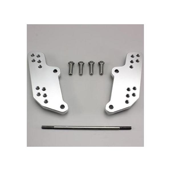 【適合車種】CBR250R/ABS　【適合型式】MC41　【商品説明】アルミ合金削り出し ポリッシュアルマイト ●ノーマルステップホルダーを使用して簡単にポジション変更。 ●ステンレス製チェンジロッド付 ●※マフラー等を変更している場合は一...