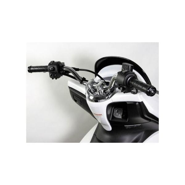 スチール製クロムメッキ仕上げ又、付属のハンドルバーエンドからアルミ削り出しバーエンドに変更することで、ハンドル周りのドレスアップ効果を高めます。●左右のスイッチホルダーの回り止めがそのまま装着出来る様にハンドルパイプに穴空け加工が施されてい...