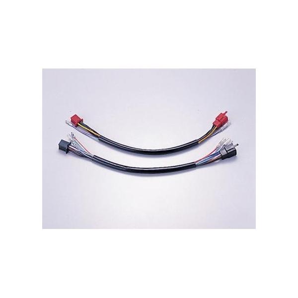 【適合車種】マグナ250（V-TWIN MAGNA）　【適合型式】MC29　【適合年式】94年、95年、99〜07年　【商品説明】300mmロング ●ハザードなし