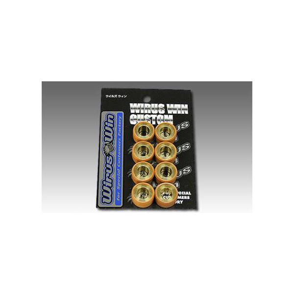 ■受注生産商品となっており、商品手配後 2週間程度入荷にお時間を頂きます。■　　【品名】ハイパーウェイトローラーKit　【商品番号】W4-120628-280　【メーカー】ウイルズウィン（WirusWin）　【適合車種/年式】マグザム（MA...