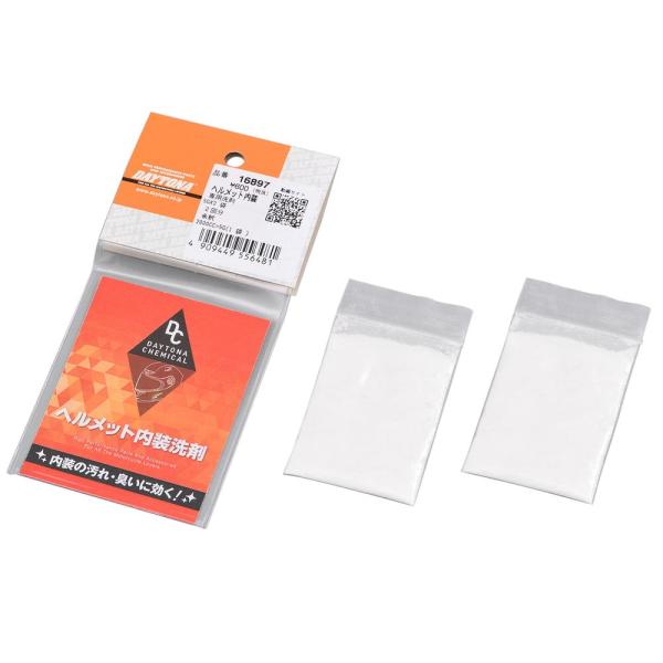 【サイズ】5g×2袋　【商品説明】ヘルメット内装の汗や皮脂などのにおいと汚れを落とすために研究された専用洗剤。無香料なので香りが苦手な方にもおすすめです。 ●蛍光増白剤や漂白成分を配合していないため、敏感肌の方にも安心してご使用いただけます...
