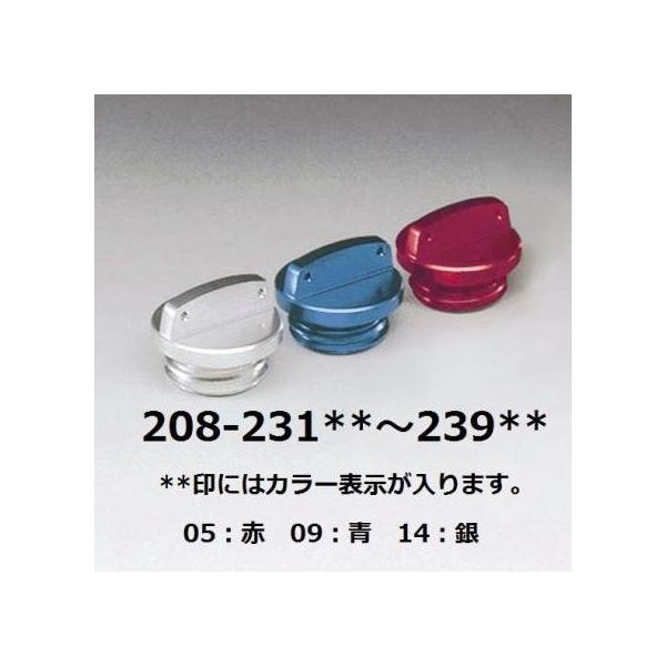 【適合車種】TW200/E（91〜01年）・TW225（02〜07年）　【商品説明】アルミビレットタイプはレースレギュレーションのワイヤリング用の穴あけ加工済み。 ●アルミ削り出し製アルマイト仕上げ。 ●サイズ表記：ネジ径M20、ネジピッチ...