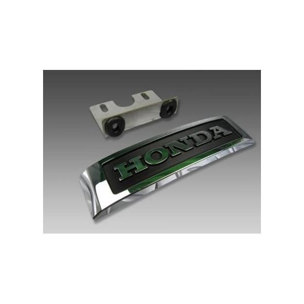 ・セット内容・ダックス、シャリィ用フォークエンブレム（大）×1ケ・HONDAエンブレムブラケット単体×1ケ-------------------------------------------仕様□エンブレム仕様・サイズ W185×H45m...