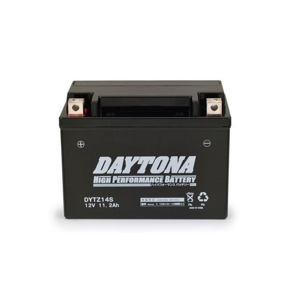 【適合車種】Vストローム1000（V-Strom1000）　【適合型式】2BL-VU51A　【適合年式】17年　【商品説明】※お客様の車体に搭載されているバッテリーをご確認の上ご購入くださいませ。 ●※液入り充電済みバッテリーですので商品到...