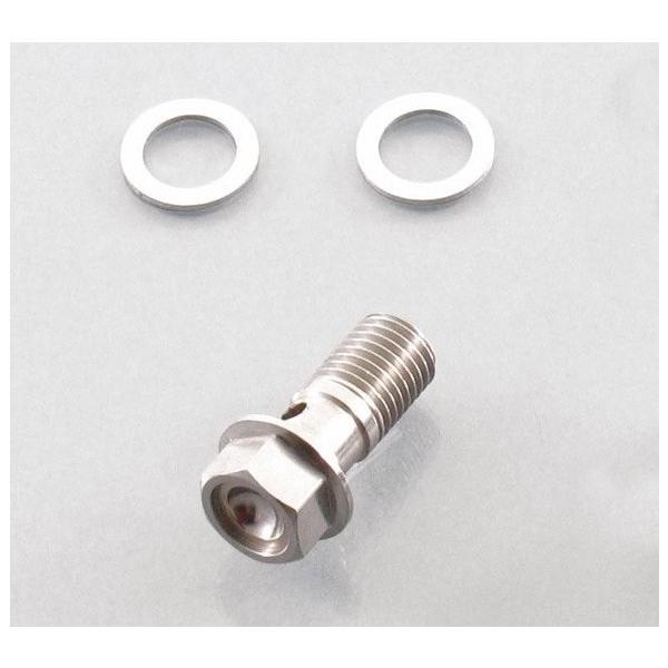 【適合】汎用　【商品説明】錆に強く、強固なステンレス材を採用したバンジョーボルトです。耐候性に優れているため、経年変化が少ないのも特徴です。 ●旧型のスズキ車のバンジョーボルトはP1.00が主流でしたが、最近の車種によってはP1.25のバン...