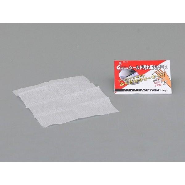 【容量】10枚入り　【商品説明】汚れたシールドをふくだけの簡単クリーナー ●曇り止め効果あり。 ●内側、外側の両方にお使いいただけます。 ●個別包装で、ツーリング、通勤など必携です。 ●10枚入り ●※アクリル系樹脂シールド・ミラーシールド...