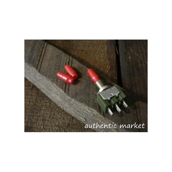 防水トグルスイッチ専用のキャップです。付けるとボタンを押し易くなります。色と、形に種類がありますのでご確認下さい。こちらの商品はテーパー、色は赤になります。※キャップのみです。スイッチ本体は商品に含まれません。ご注意下さい。【品名】トグルス...