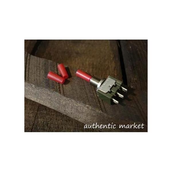 防水トグルスイッチ専用のキャップです。付けるとボタンを押し易くなります。色と、形に種類がありますのでご確認下さい。こちらの商品はラウンド、色は赤になります。※キャップのみです。スイッチ本体は商品に含まれません。ご注意下さい。【品名】トグルス...