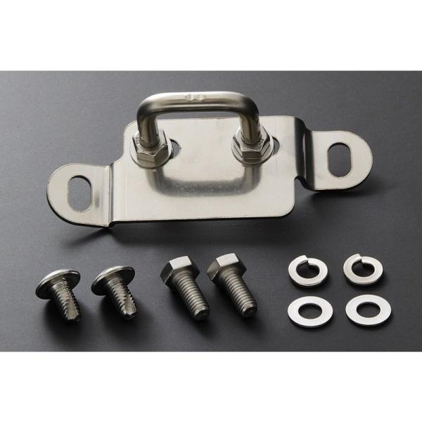 【適合車種】Z750　【適合年式】76〜78年　【備考】※メーカー欠品中には入荷までに数週間以上のお時間を要する場合がございます。　【商品説明】穴あけ加工と附属のタッピングビスを使用しコの字型シートキャッチを取り付ければ、76年以降のZ系に...