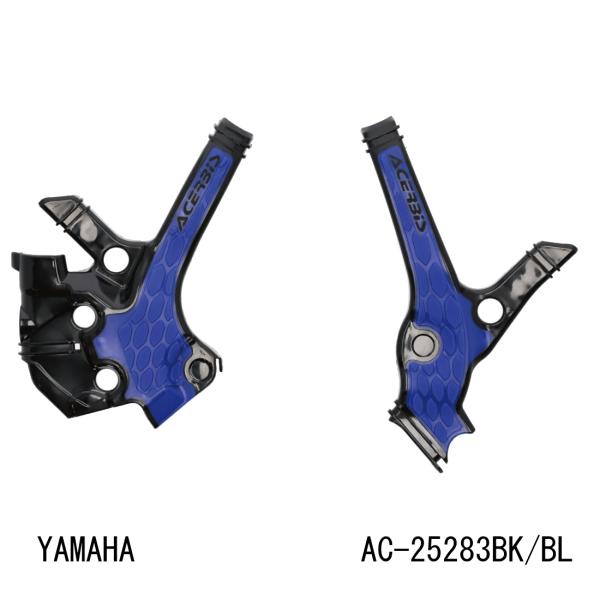 【適合車種】YZ85　【適合年式】2022〜2023年　【商品説明】acerbisが打ち出した斬新な２ピース構造でフレームを守りつつ グリップ力を付加したニュースタンダードガード。 ●従来のプラスチックフレームガードにウロコ加工を施した硬質...