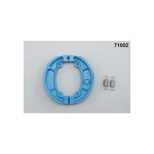 【適合車種】フュージョン（03〜04年）、フュージョンSE（05〜07年）、フュージョンTypeX（MF02・03〜05年）　【商品説明】素材から見直し、ノンアスベストシューとしてリニューアル。 ●レース走行はもちろん、ストリートユースにお...