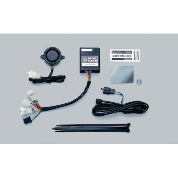 【適合車種】モンキー125（MONKEY125）　【適合型式】2BJ-JB02　【商品説明】センサーが振動を検知すると、点火系をカットし、警告音が鳴る盗難抑止機構です。 ●バッテリーの消費を抑える為、インジケーターランプはタイマーで休止しま...