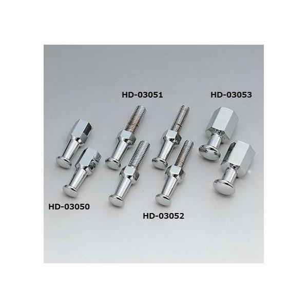 【適合車種】XL（94〜03年）　【商品説明】ボルト/ナット類は年式でサイズが異なります。 ●装着後、ボルト先端にタイヤとの干渉が無いか必ずご確認ください。 ●仕様・サイズ：5/16-18×1-1/4 ●カラー：クローム