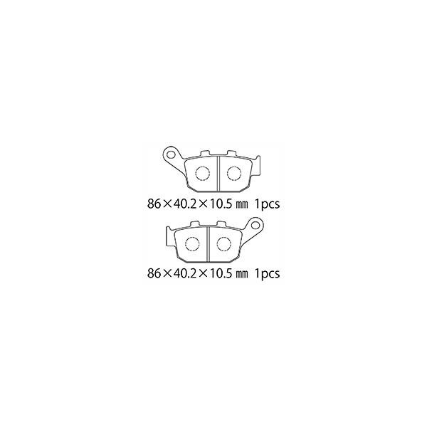 【適合】汎用　【商品説明】タイプ：リア用 ●HD147 ●スタンダードパッドは優れた制動力、コントロール性、耐摩擦性と低いローター攻撃性は、ノーマルを凌いだ普及版モデルです。 ●ISO 9002認証済 ●【素材】カッパーフリー（銅フリー）磨...