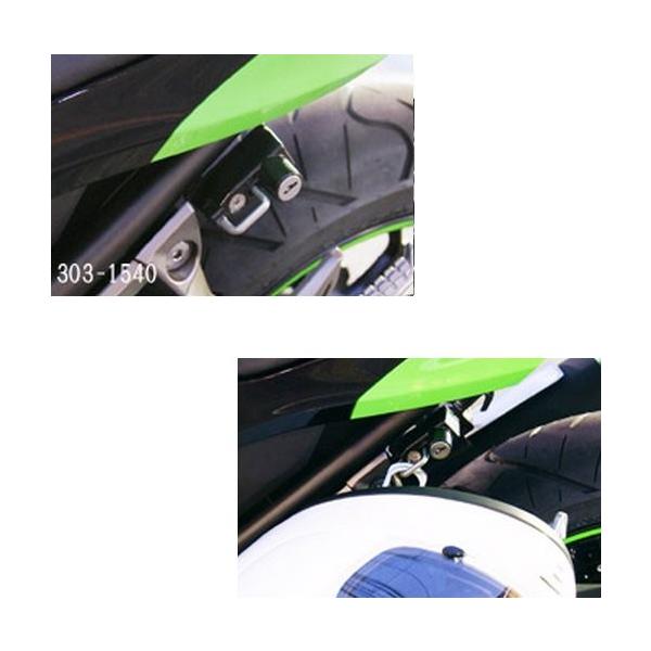 【適合車種】Ninja250（ニンジャ）　【適合型式】EX250L　【適合年式】13年〜　【商品説明】ヘルメットロック非装着車や使用しづらい車種へも簡単ボルトオン。車種専用個別設計で取付も安心 ●取付位置：左側タンデムステップ